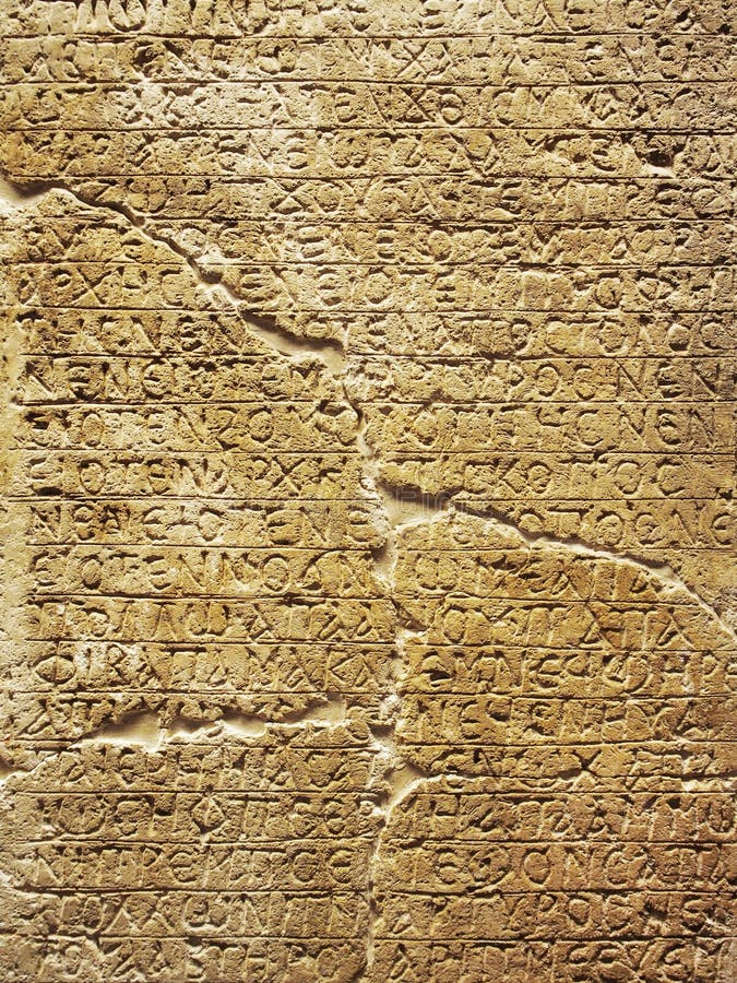 Escrituras Romanas Antiguas Foto de archivo - Imagen de directamente ...