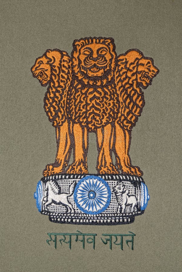Emblema Nacional De La India, Escudo De Armas De La India Stock de ...