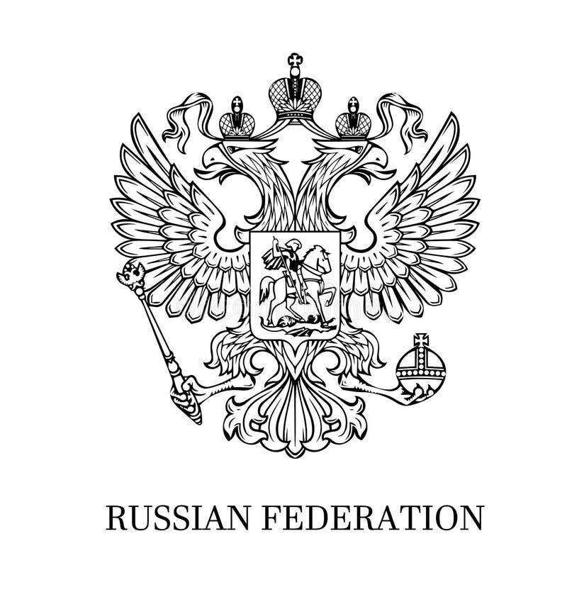 Escudo De Armas Resumido De Rusia Ilustración del Vector - Ilustración ...