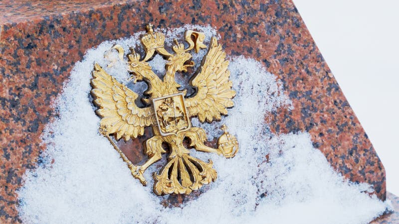 Escudo de armas, Rusia imagen de archivo. Imagen de cetro - 50095071