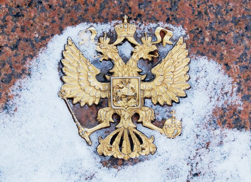Escudo de armas ruso foto de archivo. Imagen de real - 50095668
