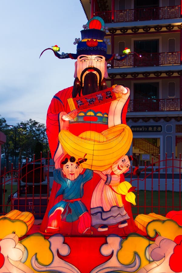 Escultura del papel chino foto de archivo. Imagen de papel - 38224490