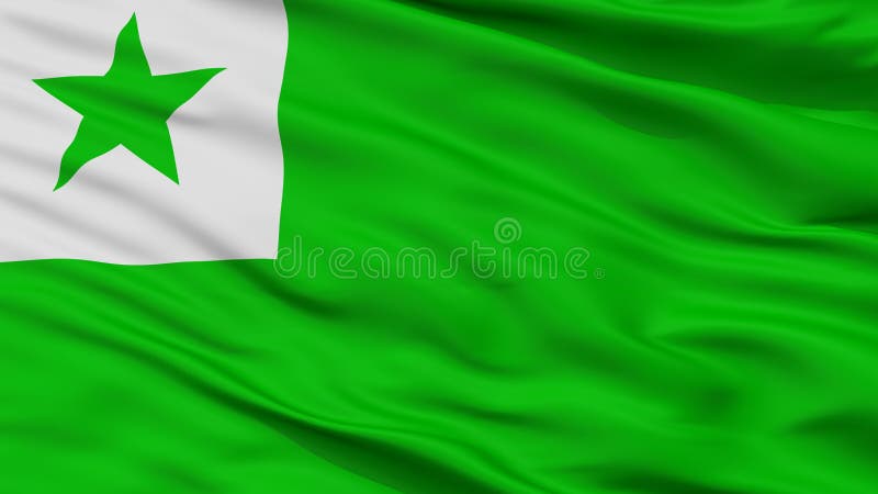 Esperanto Flag, Movement for the Language of Esperanto Stock Vector ...