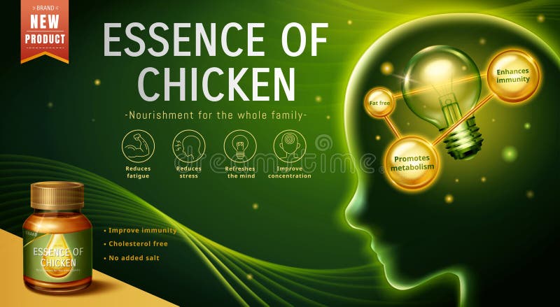 Essence of Chicken Ad Template Stock Illustration - Illustration of ...