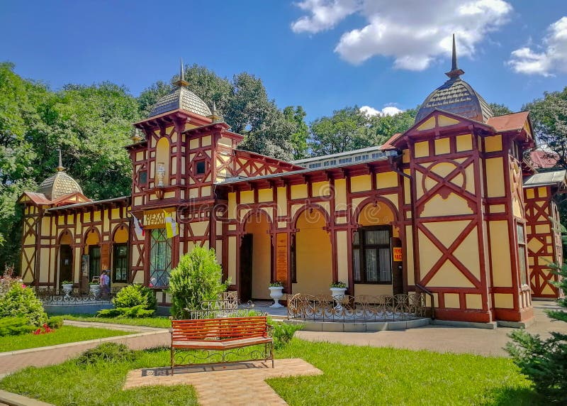 Mineral Water Gallery in Essentuki Stock Photo - Image of travel, wood ...