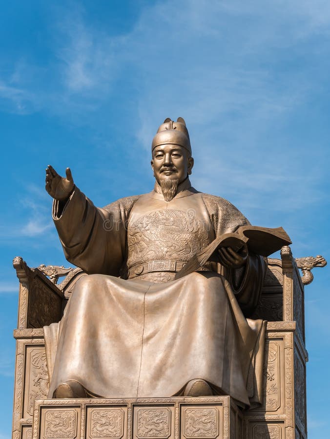 Estatua de rey Sejong foto de archivo. Imagen de sejong - 83686322
