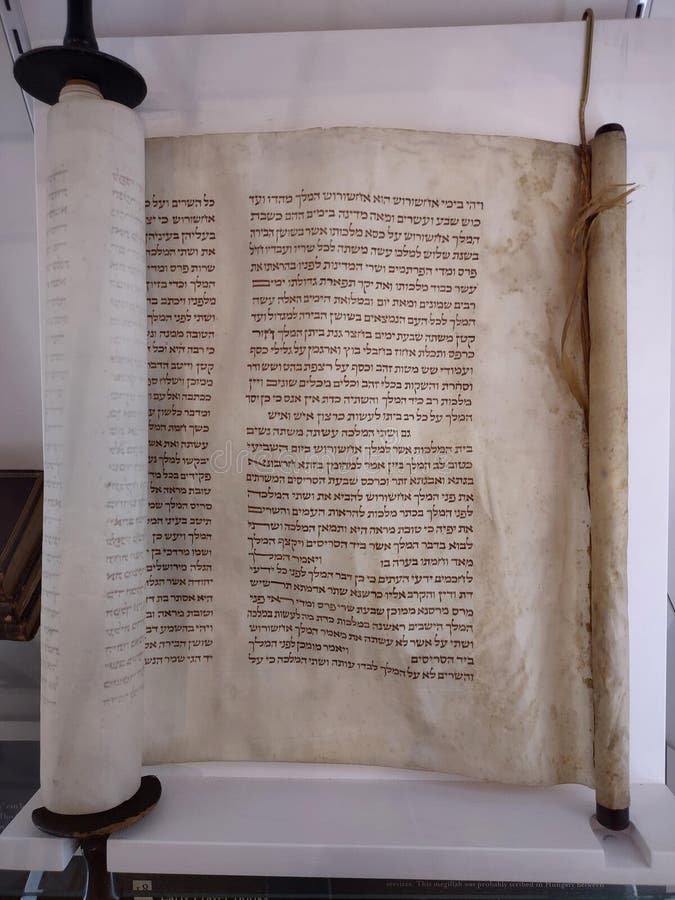 1,876 Hebrew Scroll Stock Photos - Free & Royalty-Free Stock Photos ...