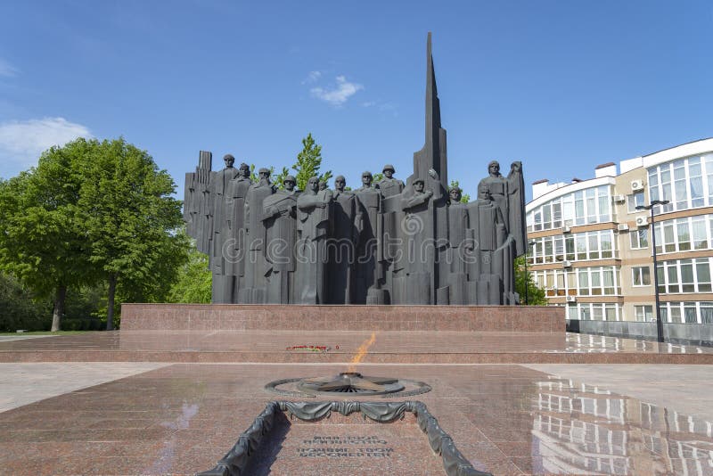 Eternal Fire at the Memorial Complex "Victory Square". Voronezh ...
