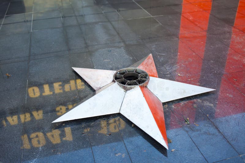 Eternal Flame - Symbol of Victory in World War II Editorial Photography ...