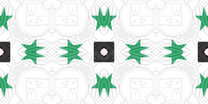 Ethnic Pattern. Abstract Kaleidoscope Fabric Design Stock Illustration ...