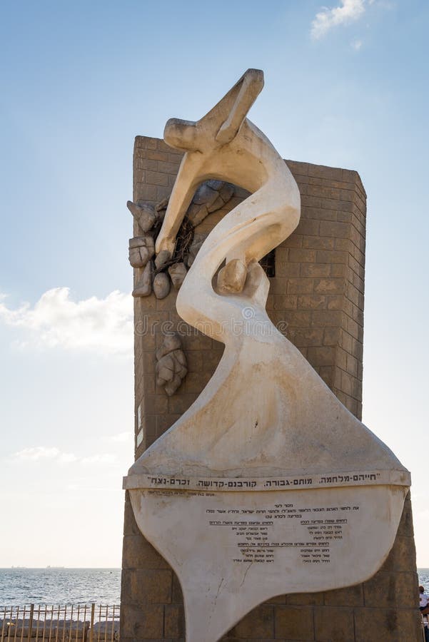 Etsel and Lehi Fighters Monument Stock Photo - Image of memorial, lehi ...