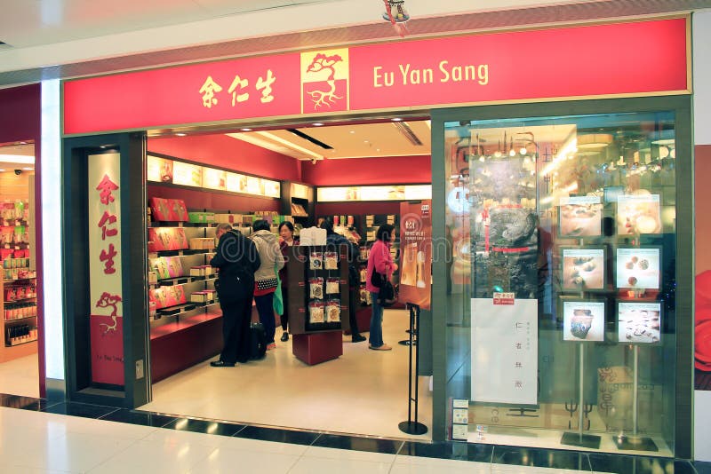 Eu-Yan Sang-Shop in Hong Kong Redaktionelles Stockfoto - Bild von ...