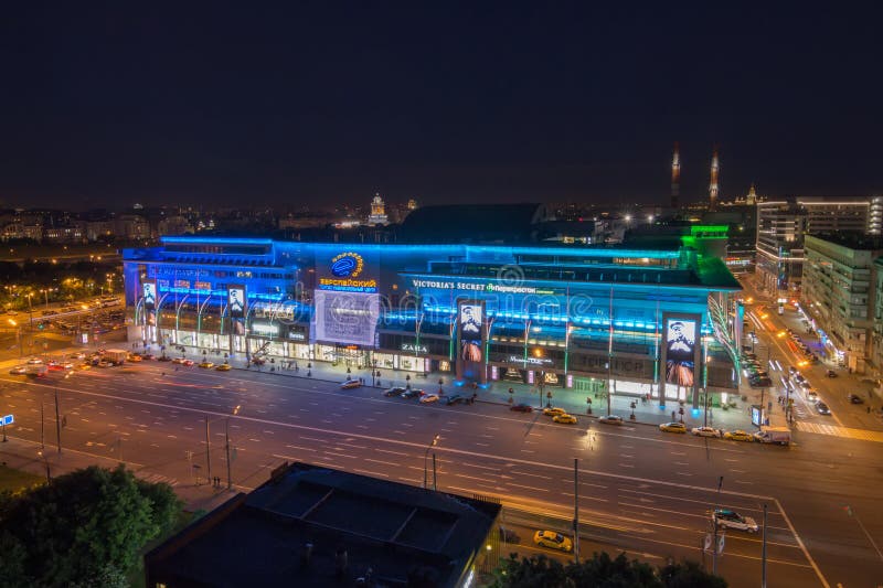 European Mall at Night, Unusual Triangular Editorial Stock Photo ...