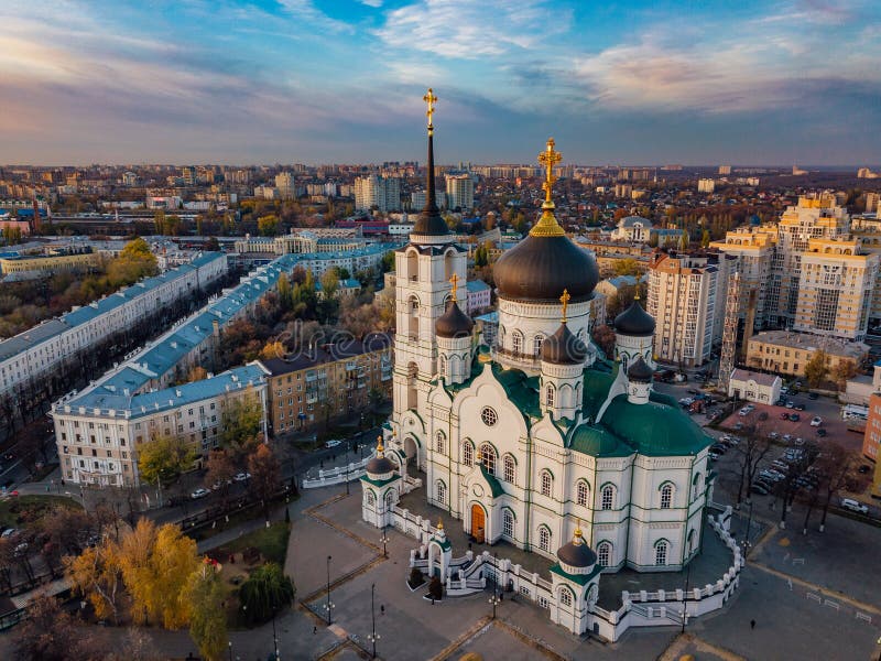 Evening Voronezh. Annunciation Cathedral. Aerial View Stock Photo ...