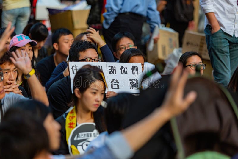 Event of the Speical Sunflower Student Movement Protest Editorial Photo ...