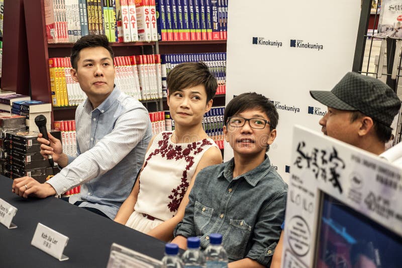 Evento Do Lançamento De Ilo Ilo DVD Do Filme Foto de Stock Editorial ...