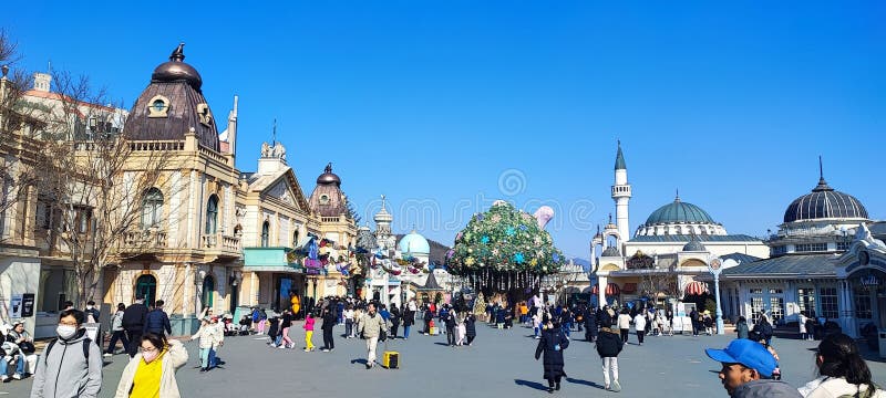 Everland south Korea editorial photography. Image of park - 270405907
