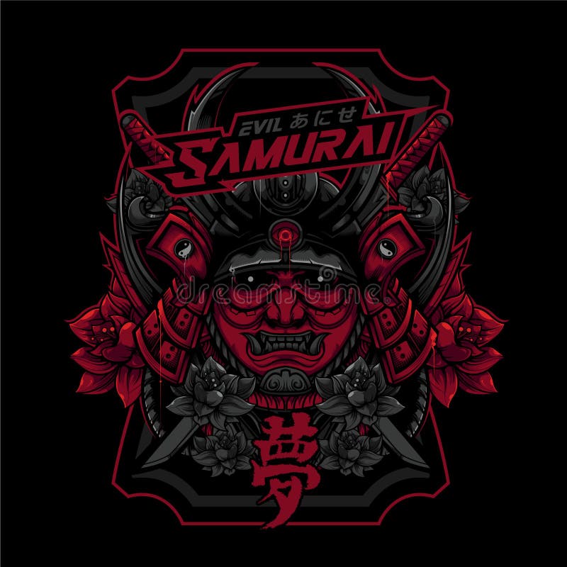 Evil Samurai Head Evil Samurai Head Using Sword with Lotus Ornament ...