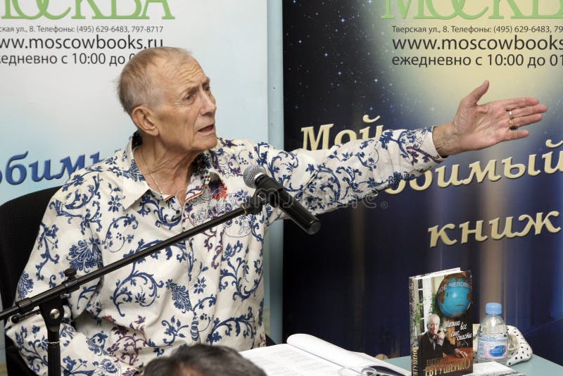 Evtushenko editorial stock image. Image of divorce, portrait - 21151734