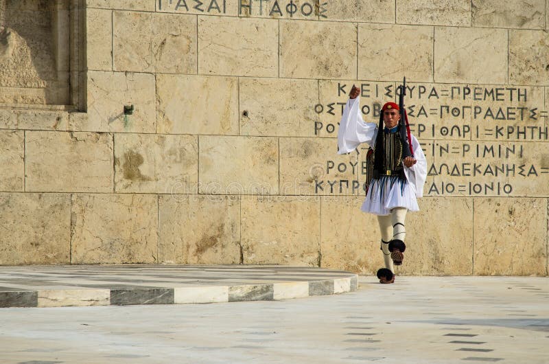 Evzones editorial photography. Image of famous, marching - 79868987