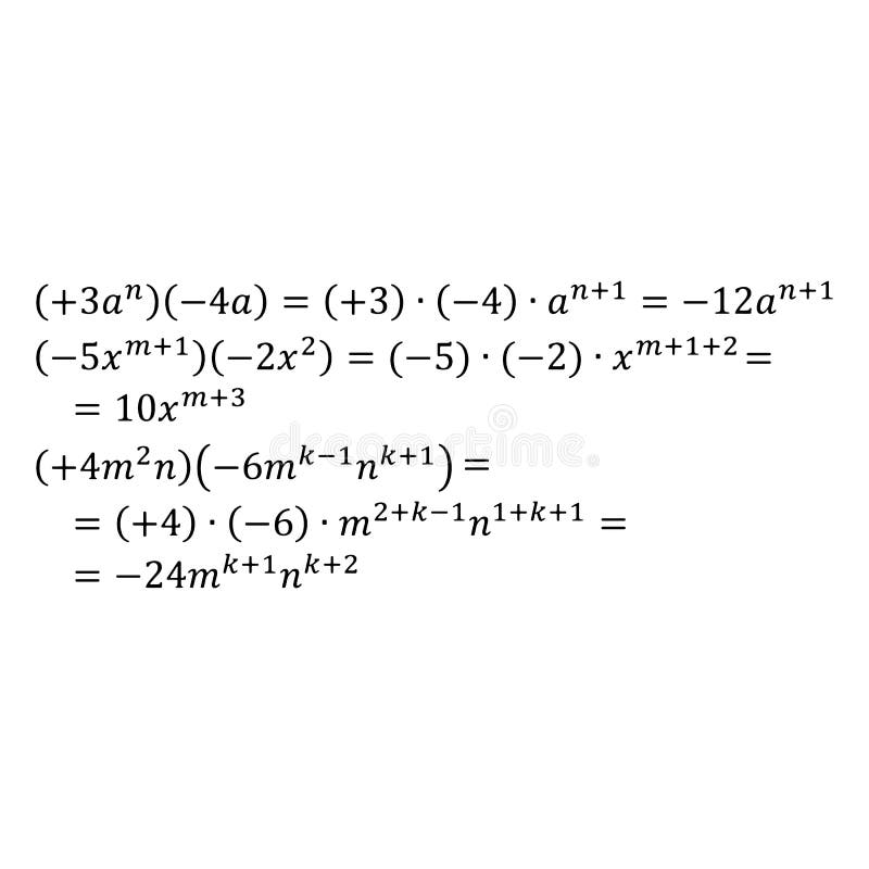An Example of an Algebraic Multiplication of Degrees with the Same Base ...