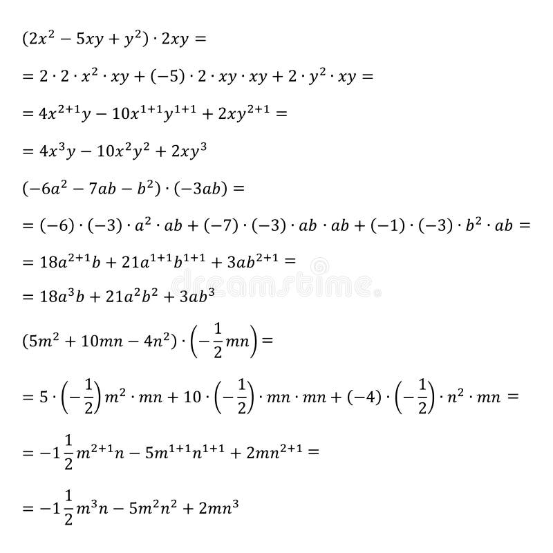 Opening Parentheses Stock Illustrations – 23 Opening Parentheses Stock ...