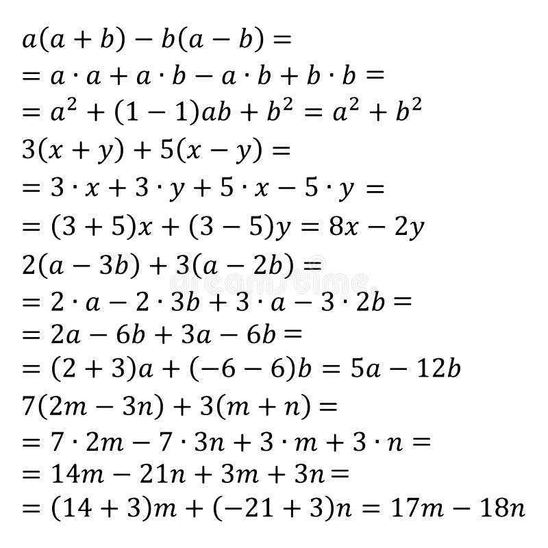 An Example of an Algebraic Problem of Opening Brackets Multiplication ...