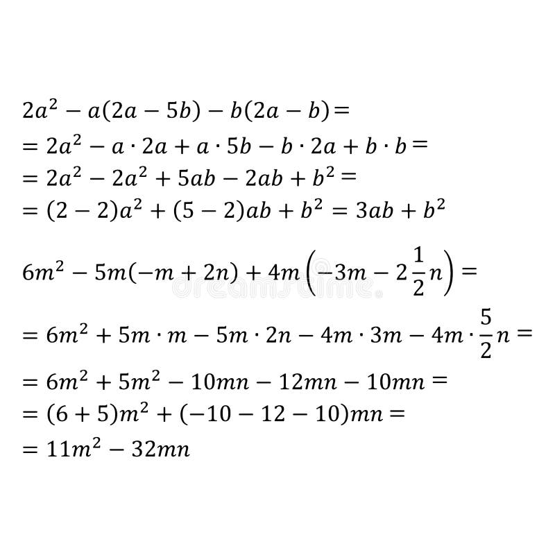 An Example of an Algebraic Problem of Opening Brackets Multiplication ...