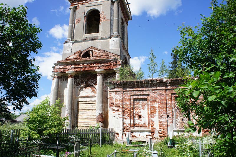 The Example of the Architectural Style of the Orthodox Church Stock ...