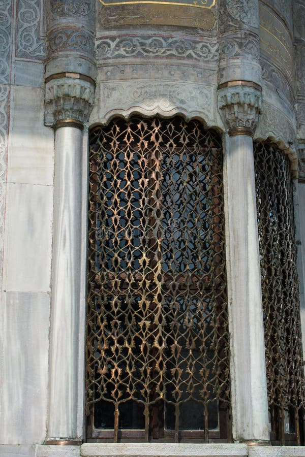 Example of Ottoman Style Art Patterns on Metals Stock Image - Image of ...