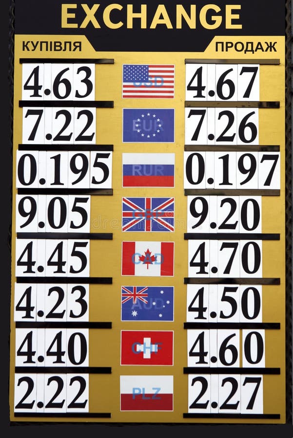 Exchange Rates stock photo. Image of market, money, destination - 1302674