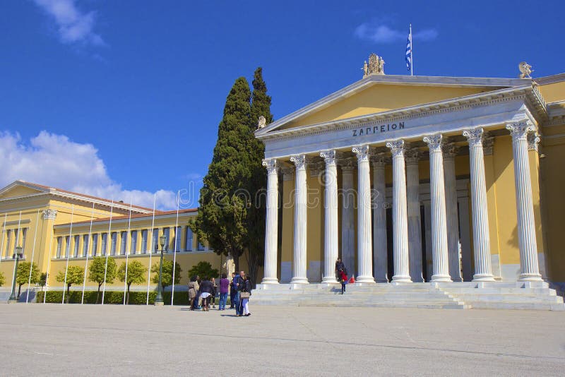 Exhibition Centre in Athens, Greece Editorial Image - Image of style ...