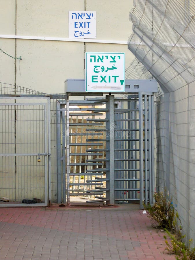 Exit in the Security Wall Around Bethlehem, West Bank, Palestine Stock ...