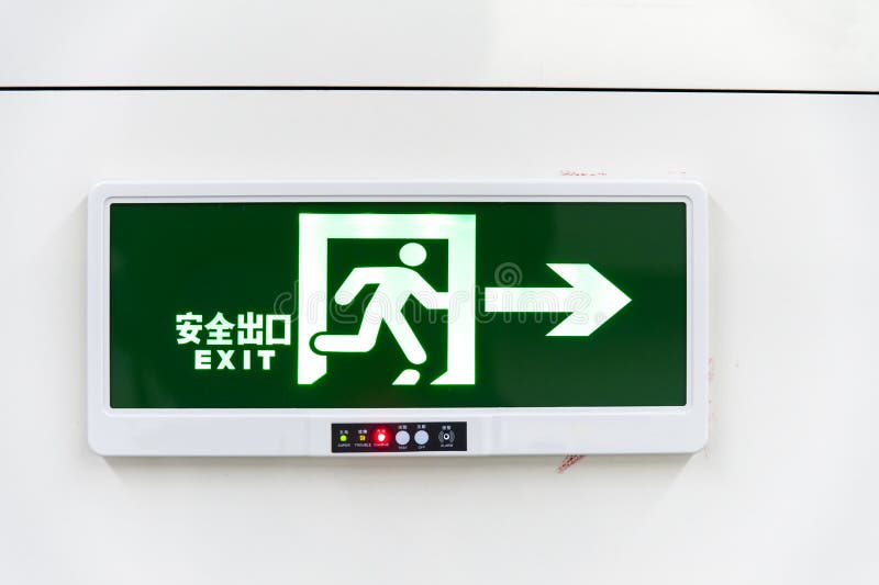 Exit sign stock photo. Image of oneself, exit, channel - 37855584