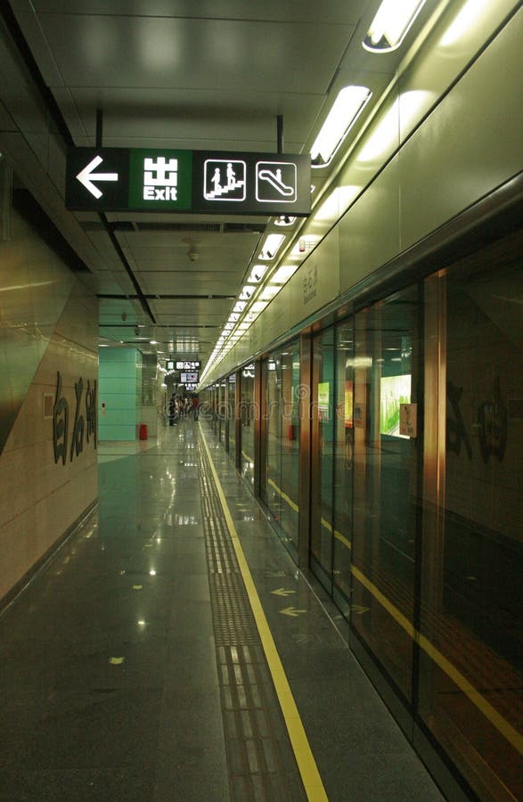The Exit Sign at a Subway (metro) Station in Shenzhen Editorial ...