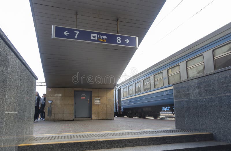 Exit To the Platform at the Station Editorial Photography - Image of ...