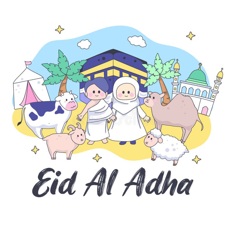 Happy Eid Al Adha Muslim Islamic Greeting Card Cute Illustration Stock ...