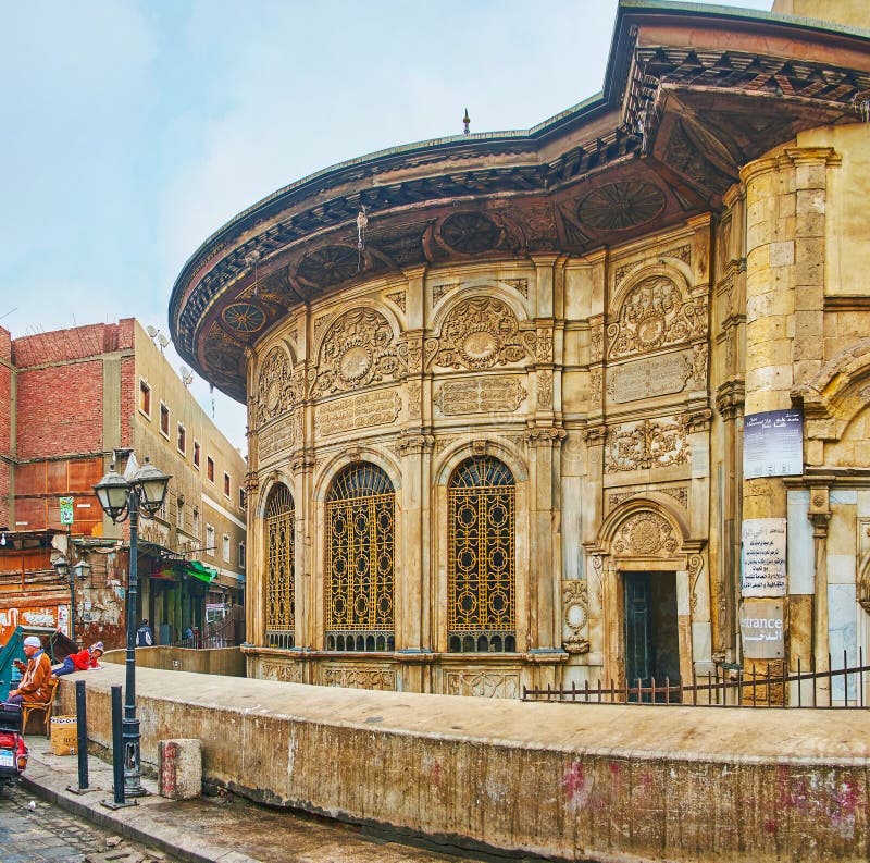 Explore O Wa Kuttab De Sabil Do Pasha De Tusun, O Cairo, Egito Foto ...