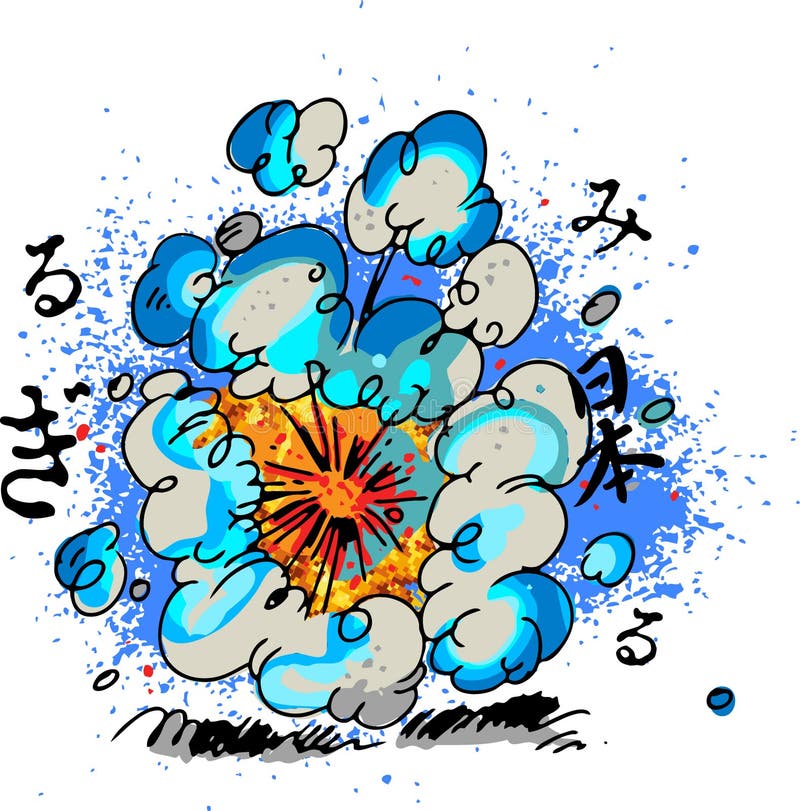 Explosion Bubbles stock vector. Illustration of sign - 35121411