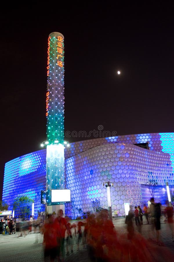 Expo 2010 Shanghai-Info & Communications Pavilion Editorial Photography ...