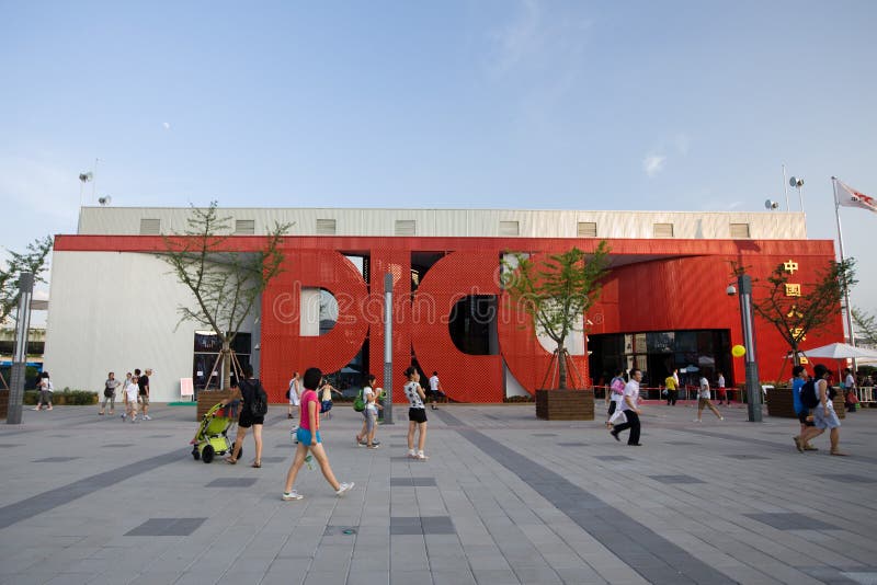 Expo 2010 Shanghai-PICC Pavilion Editorial Photography - Image of picc ...