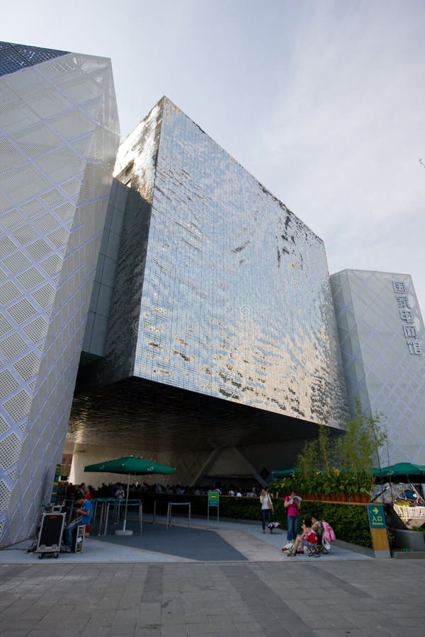 Expo 2010 Shanghai State Grid Pavilion Stock Photos - Free & Royalty ...