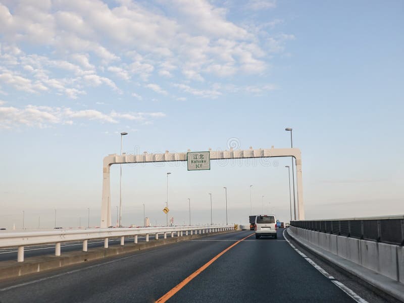 Expressway Japan in Landscape Day Editorial Stock Image - Image of city ...