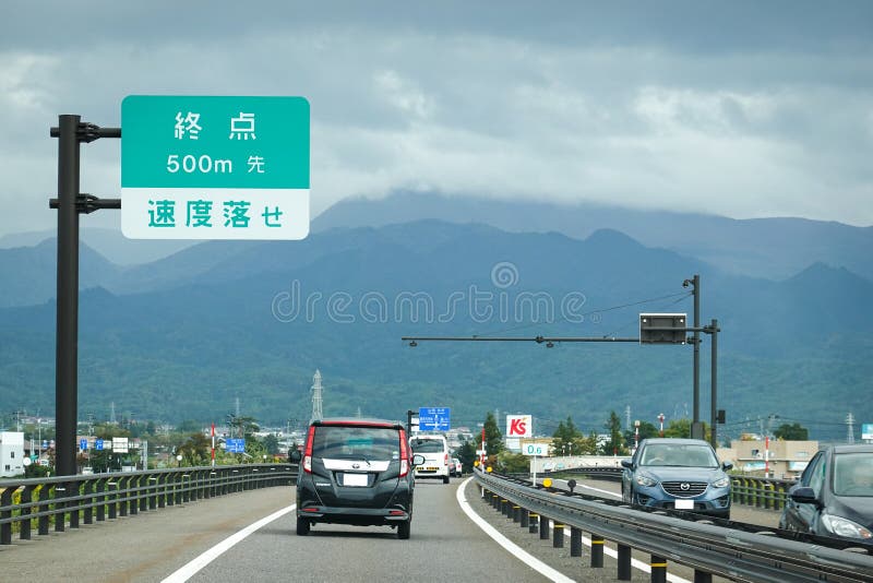 Expressway Japan in Landscape Day Editorial Stock Photo - Image of pier ...