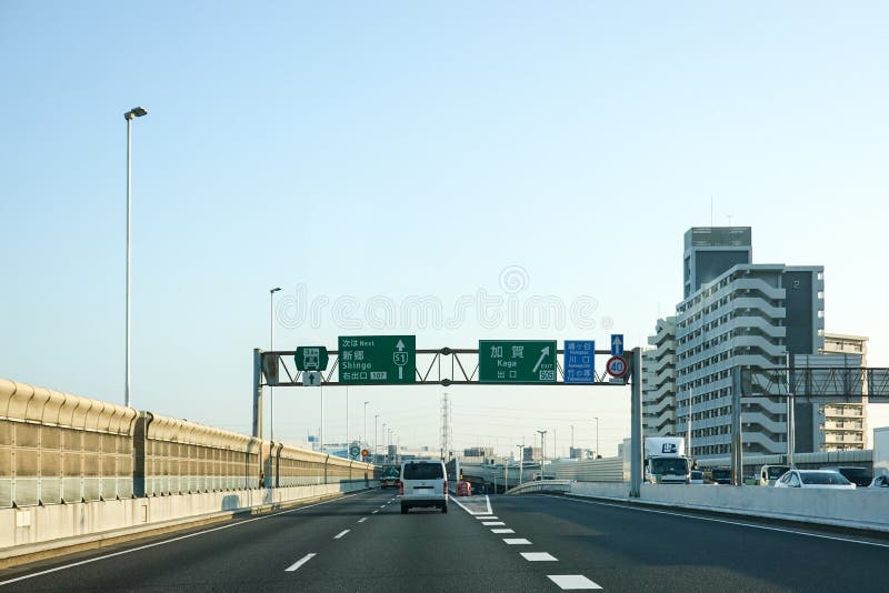 Expressway Japan in Landscape Day Editorial Photography - Image of city ...