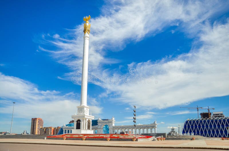 Exterior of the Kazakh Eli Monument Stock Photo - Image of landmark ...