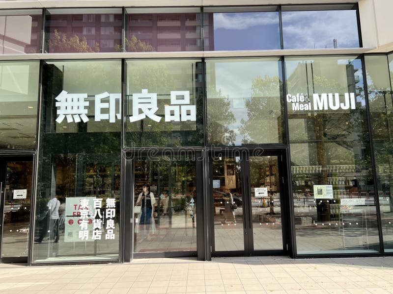 The Exterior of Muji Store in Ariake, Tokyo Editorial Stock Image ...