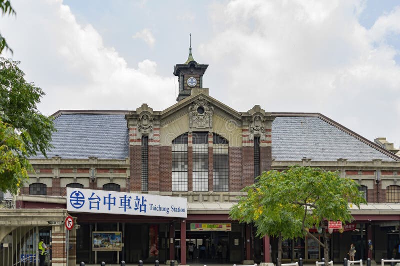 Exterior View of the Taichung Station Editorial Stock Image - Image of ...
