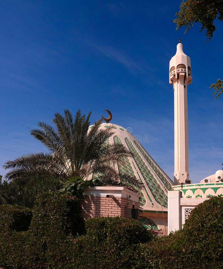 Fatima Mosque stock image. Image of minaret, fatma, kuwait - 7236415