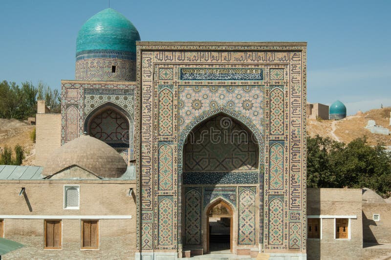 The Architecture of Ancient Samarkand Stock Photo - Image of ornament ...